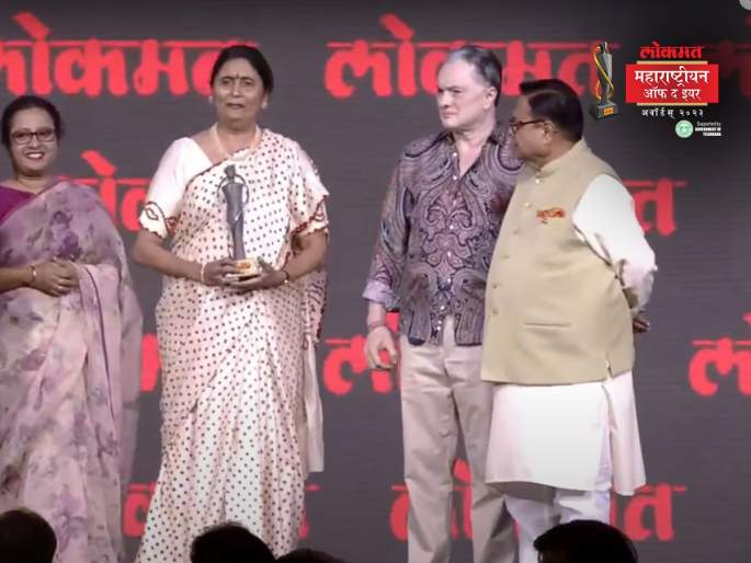 Dr Medha Samant receives Lokmat Maharashtrian of the Year Award - www ...