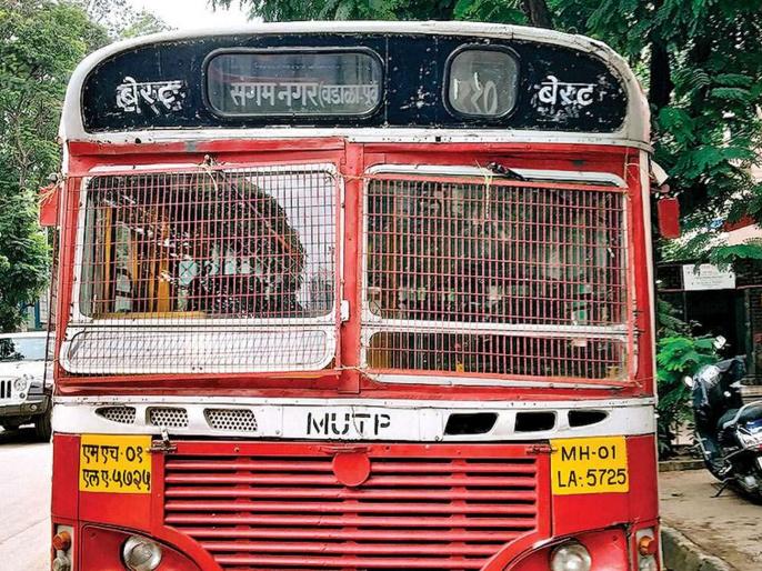 Mumbai BEST NMMT To Resume Bus Services For Regular Public From mumbai-best-nmmt-to-resume-bus-services-for-regular-public-from