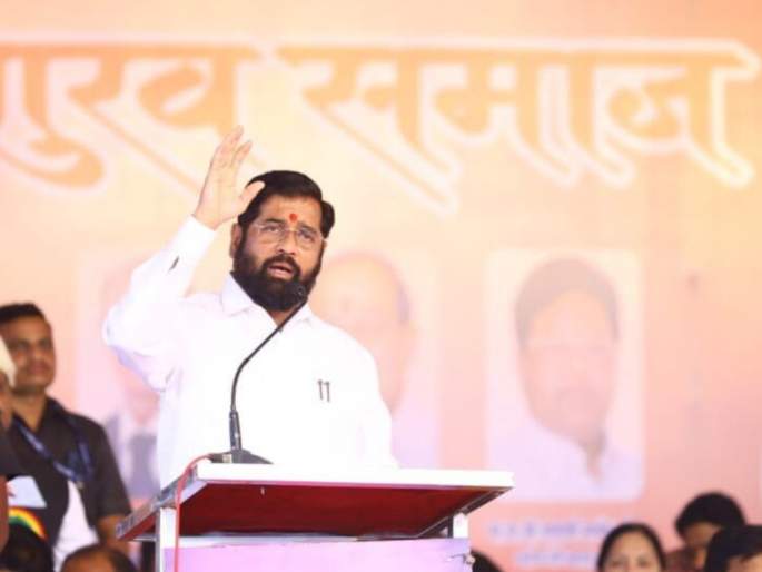 Maha CM Eknath Shinde says previous govt has not taken any stand on border dispute | www ...