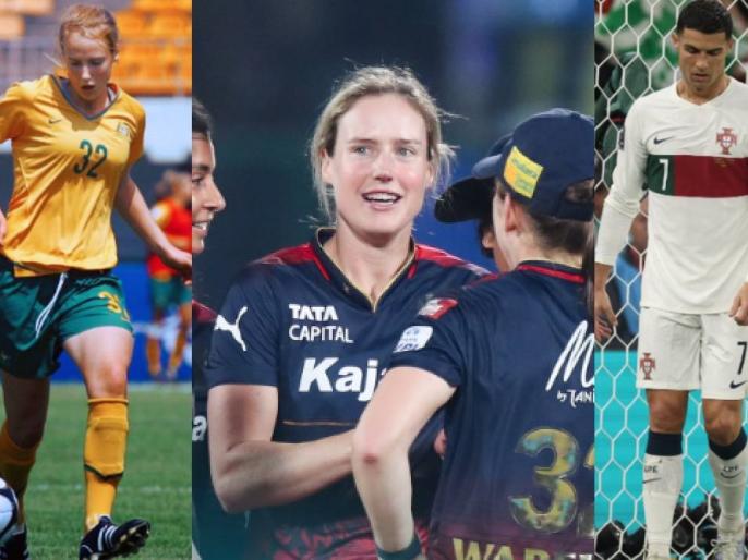 Did You Know? Ellyse Perry Scored a Goal in the FIFA Knockouts, a Feat ...
