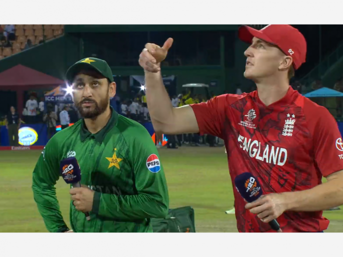 ENG vs PAK: Pakistan Win Toss, Opt to Bat Against England in T20 World ...