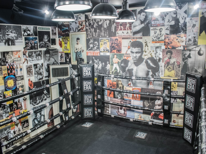 Breaking Fitness Barriers: Introducing the Boxx Era Movement by Jeeth ...