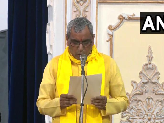 Uttar Pradesh Cabinet: Yogi Government Welcomes 4 New Ministers, Here's ...