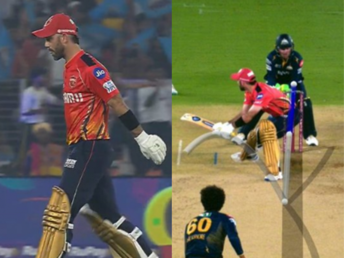 Glenn Maxwell Walks Off Without Reviewing LBW During GT vs PBKS IPL ...