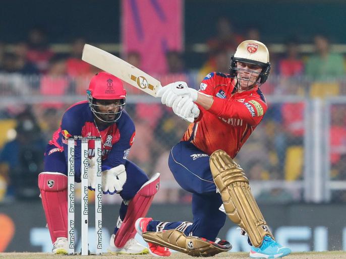 RR vs PBKS, IPL 2024: Sam Curran's All-Round Performance Lead Punjab Kings to Convincing Win ...