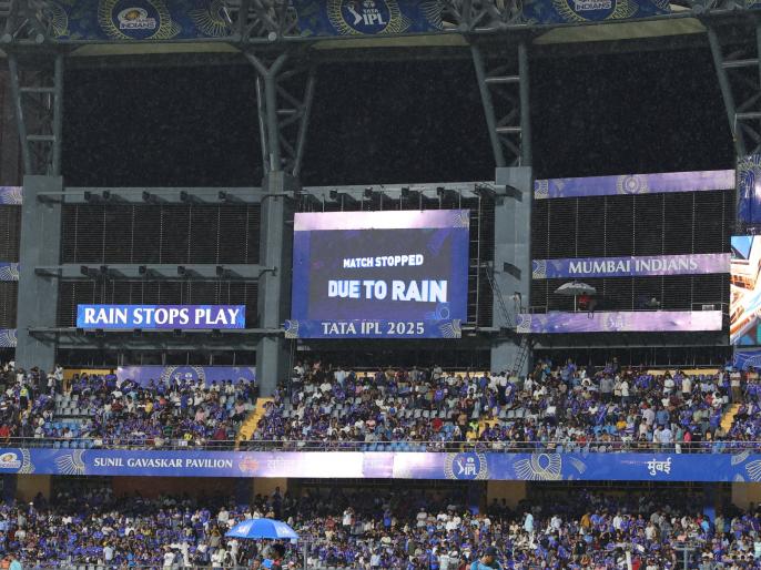 MI vs GT, IPL 2025: Rain Stops Play Again, Gujarat Titans 4 Runs Behind ...