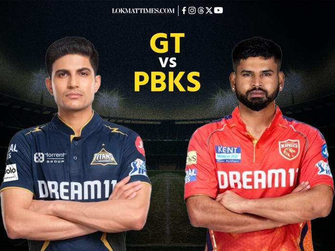 GT vs PBKS IPL 2025: Shubman Gill-Led Gujarat Titans Win Toss, Opt to ...