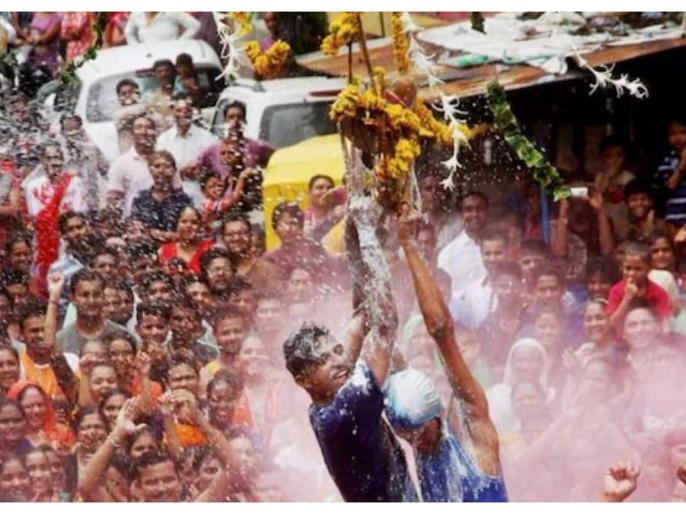 Eknath Shinde declares Dahi Handi as national holiday - www.lokmattimes.com