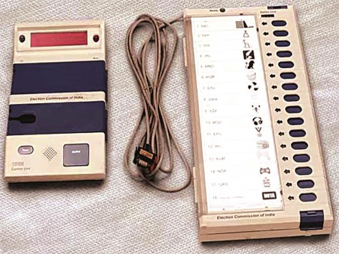 Pune: EVM Machine Stolen from Saswad Tehsildar's Office; CCTV Footage Surfaces - www.lokmattimes.com