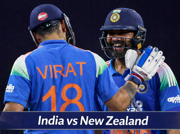 IND vs NZ ODI Series 2026 Schedule: Full List of Matches, Dates ...