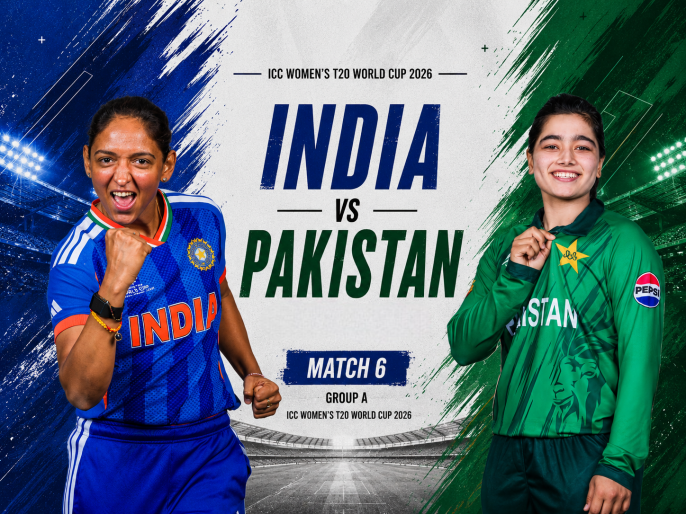 IND vs PAK LIVE Cricket Streaming: When and Where To Watch India Women ...