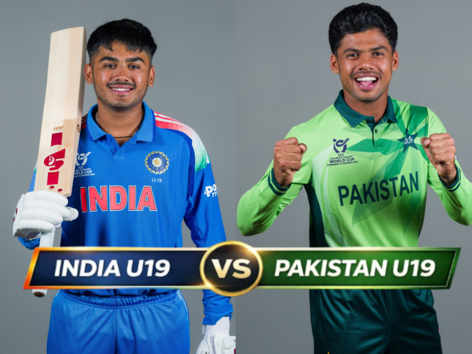 IND vs PAK U19 LIVE Cricket Streaming: When and Where To Watch India ...