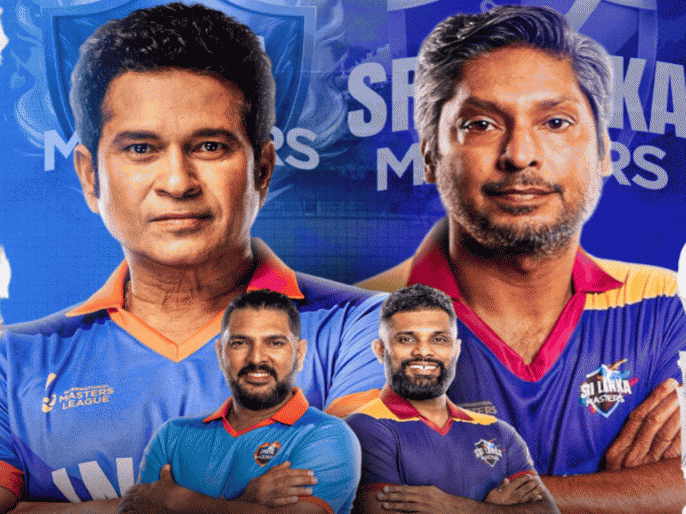 India Masters vs Sri Lanka Masters, IML 2025 LIVE Streaming: When and ...