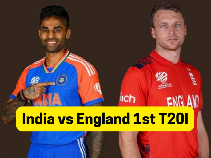 India vs England 1st T20I LIVE Streaming: When and Where To Watch IND vs ENG Match on TV and ...