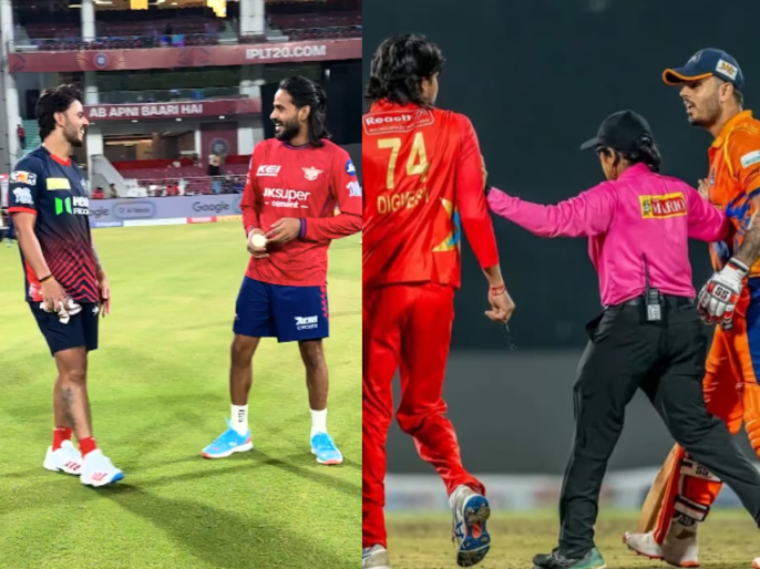 IPL 2026: Digvesh Rathi, Nitish Rana Bury Hatchet Ahead LSG vs DC Match ...