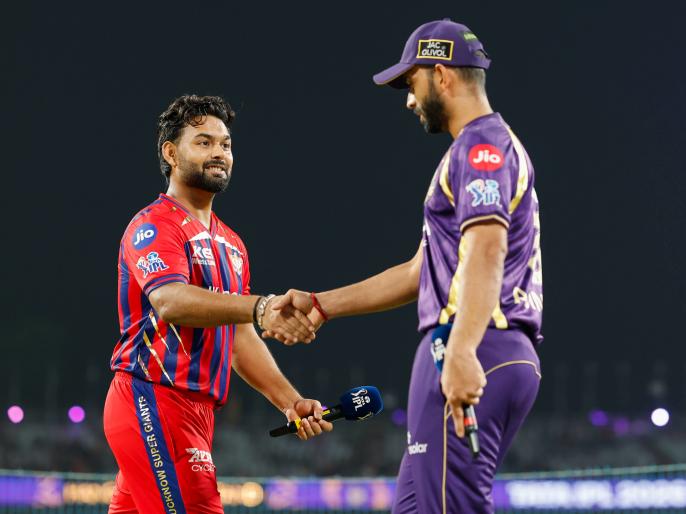 IPL 2026, KKR vs LSG: Toss Result, Playing 11s, Impact Players and ...