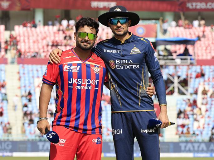 IPL 2026, LSG vs GT: Toss Result, Playing 11s, Impact Players and Pitch ...