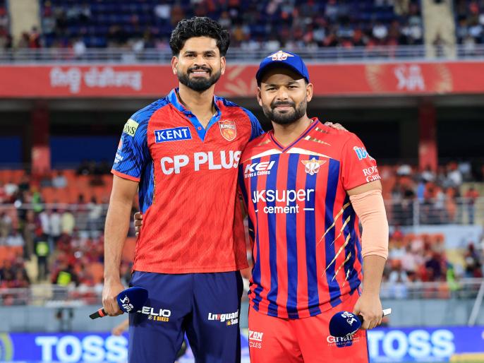 IPL 2026, PBKS vs LSG: Toss Result, Playing 11s, Impact Players and ...