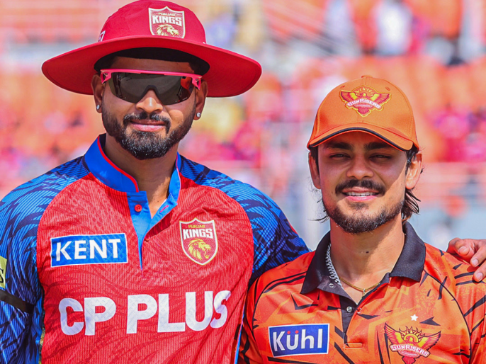 IPL 2026, PBKS vs SRH: Toss Result, Playing 11s, Impact Players and ...