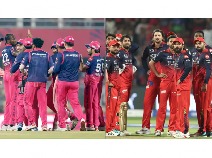 IPL 2026, RR vs RCB Today Match: Guwahati Weather Forecast, Barsapara ...