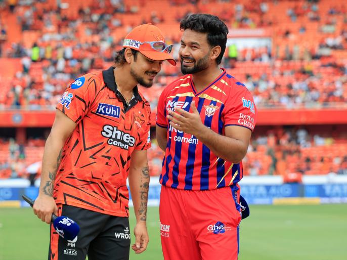 IPL 2026, SRH vs LSG: Toss Result, Playing 11s, Impact Players and ...