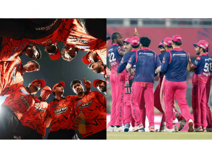 IPL 2026, SRH vs RR Today Match: Hyderabad Weather Forecast, Rajiv ...