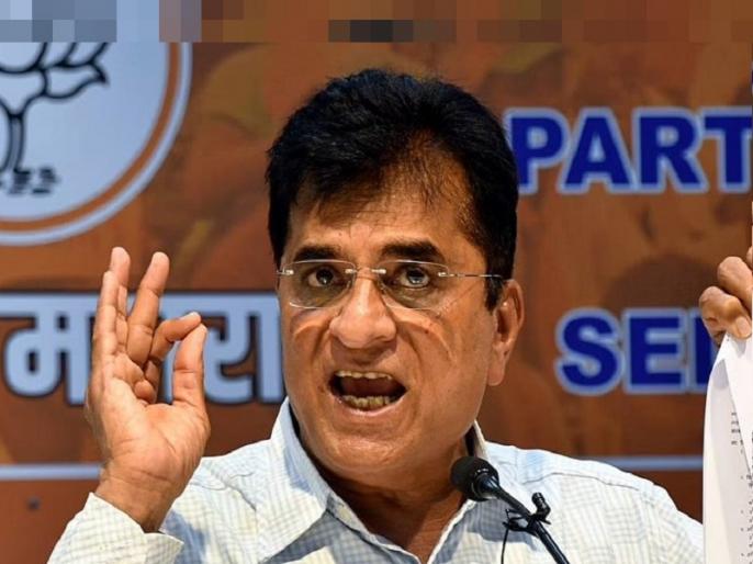 Marathi News Channel Faces 30-Day Suspension for Technical Violations ...