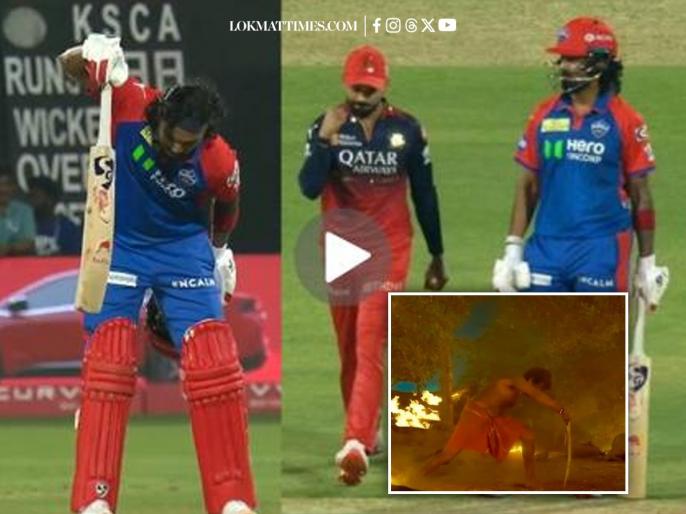 "This Is My Ground My Home": KL Rahul On His Aggressive Celebration at ...
