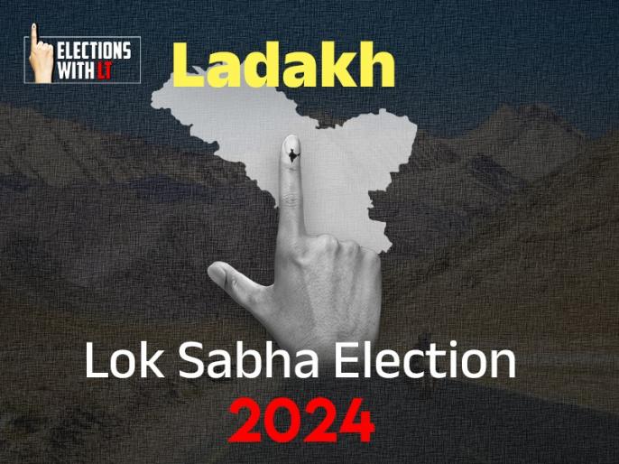 Latest Ladakh Lok Sabha Election 2024 News Updates Ladakh Election