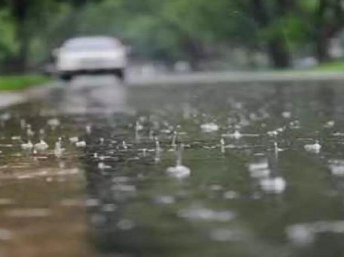 Weather Update Imd Predicts Light To Moderate Rainfall In These Parts