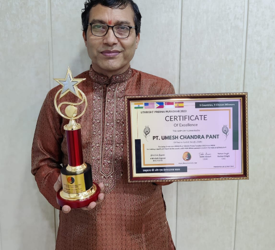 Renowned Astrologer Pt Umesh Chandra Pant Founder PavitraJyotish ...