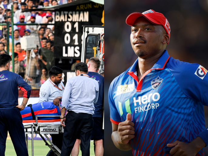 Lungi Ngidi Health Update: Delhi Capitals Give Big Update on Pacer ...