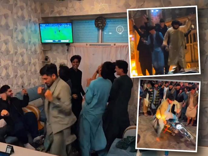 Massive Celebrations in Afghanistan After Historic Win Over England in ...