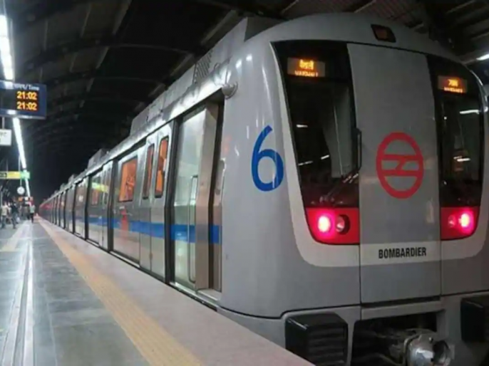 Delhi Metro Rail Corporation to run Mumbai’s first underground metro ...