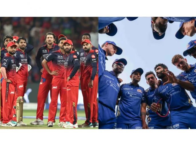 IPL 2026, MI vs RCB Today Match: Mumbai Weather Forecast, Wankhede ...
