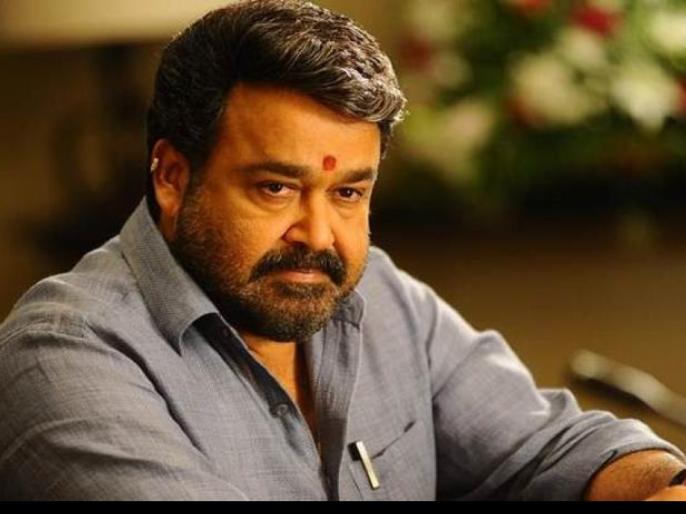 Mohanlal's daughter turns author with a book on poetry titled, 'Grains ...