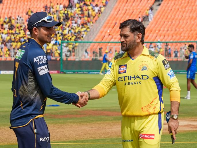 GT vs CSK, IPL 2025 LIVE Cricket Score Streaming Online: When & Where ...