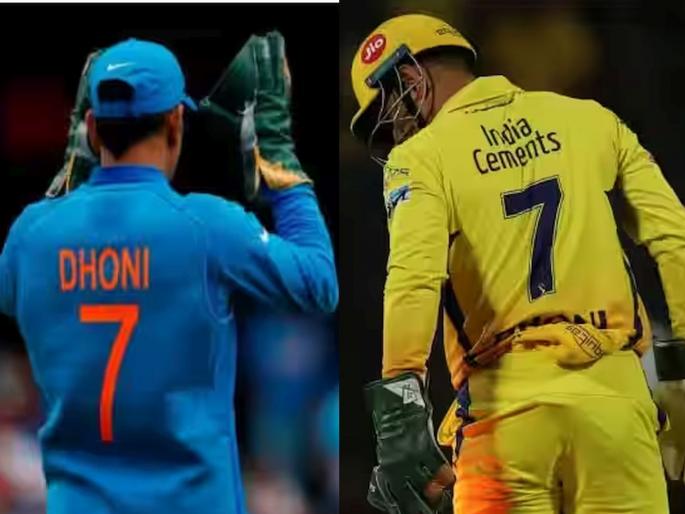 Is MS Dhoni Changing His Jersey Number From 7 to 8? Social Media Post ...