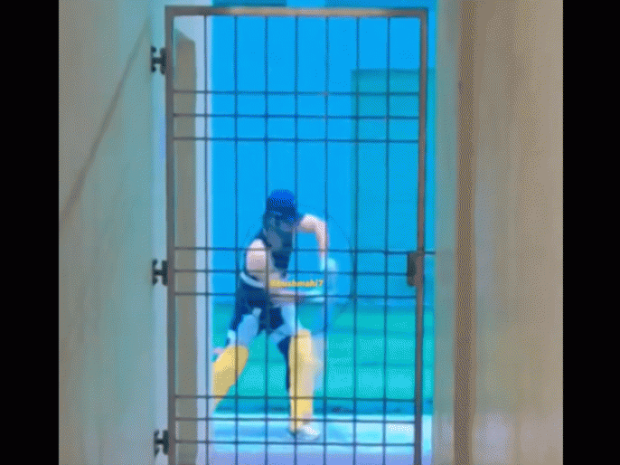 MS Dhoni Begins Practice for IPL 2024, CSK Captain Seen Hitting ...