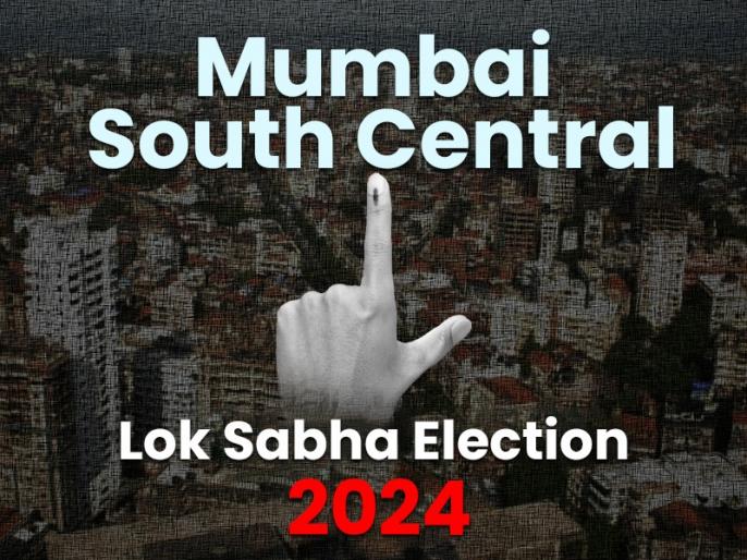 Latest Mumbai South Central Lok Sabha Election 2024 News Updates ...
