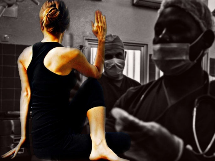 Pune: YCM Hospital staff neglect patients for yoga during work hours ...