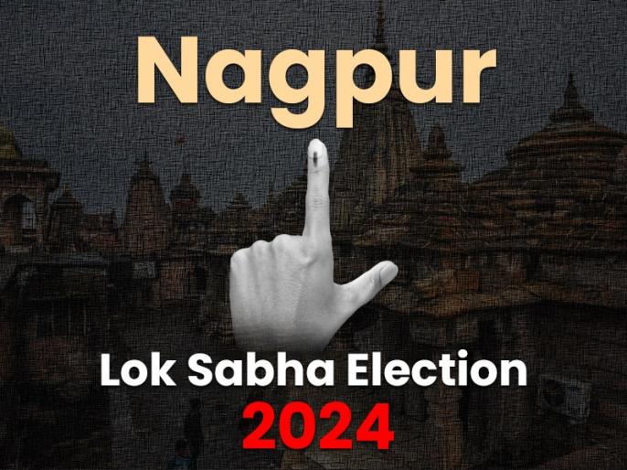 Latest Nagpur Lok Sabha Election 2024 News Updates | Nagpur Election ...