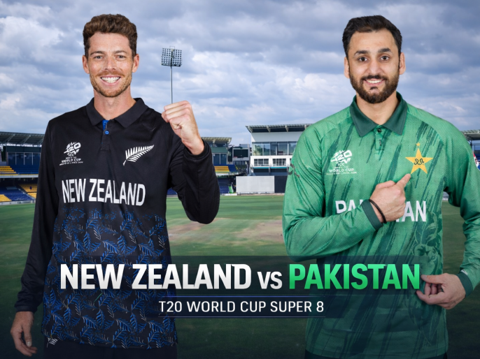 NZ vs PAK LIVE Cricket Streaming: When and Where To Watch New Zealand ...