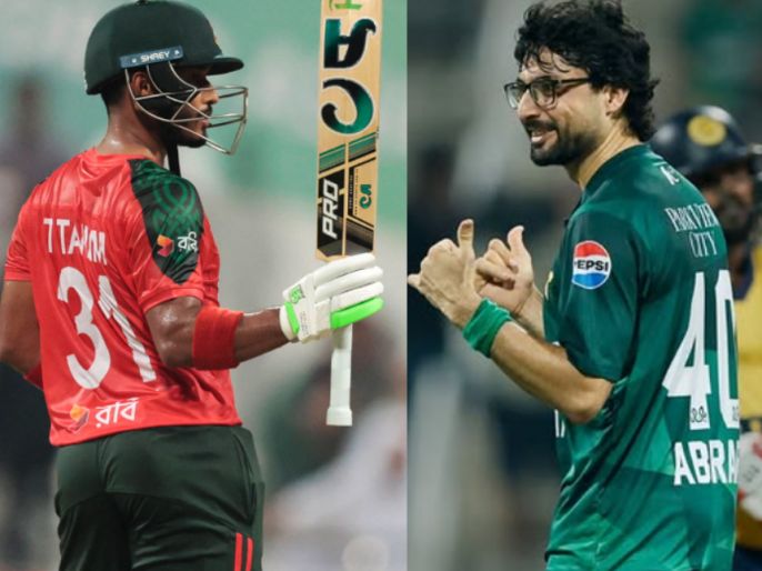 PAK vs BAN: Probable Playing 11s, Weather Forecast and Pitch Report for ...