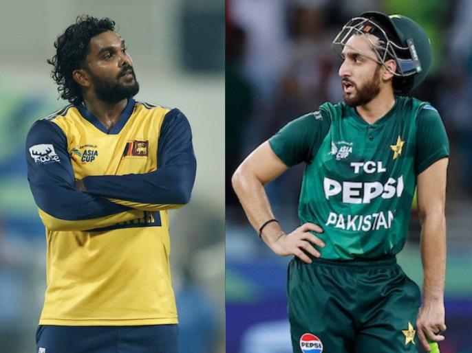 PAK vs SL LIVE Cricket Streaming: When and Where to Watch Pakistan vs ...