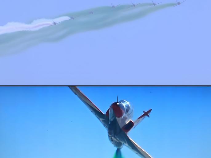 PAK vs NZ, Champions Trophy 2025 Opening Ceremony: Pakistan Air Force ...