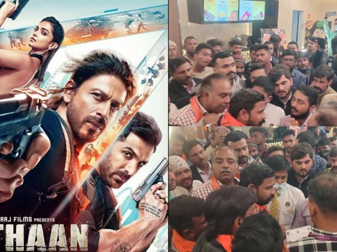 Lookback 2023: Most controversial movies of 2023 - www.lokmattimes.com
