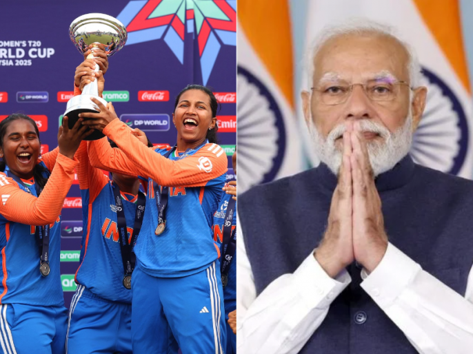 PM Modi Congratulates Indian Team for Winning ICC U19 Women’s T20 World ...