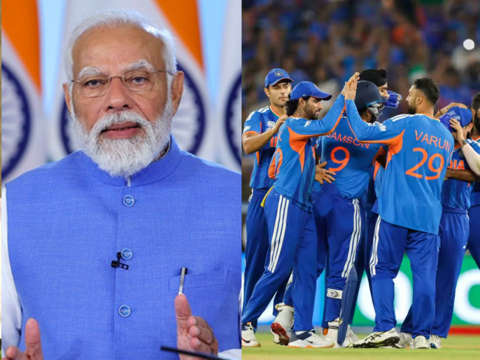 PM Modi Congratulates Team India on Winning ICC Men’s T20 World Cup ...