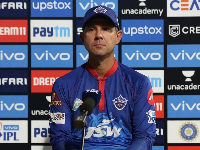 Sourav Ganguly, Ricky Ponting to be sacked from Delhi coaching staff ...